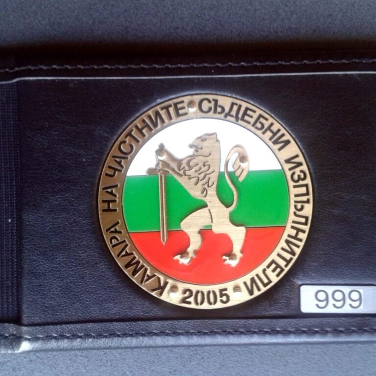 Приемо-предавателен протокол образец. Изтегли безплатно 2024г. - Web ...